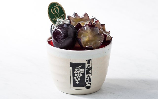 商品情報 | フルーツギフトの果物専門店 新宿高野